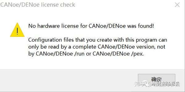 Vector-常用CAN工具 - CANoe入门到精通_01 - 知乎
