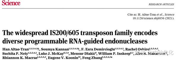 张锋最新论文：CRISPR-Cas9的祖先IscB-ωRNA的结构和功能机制 - 知乎