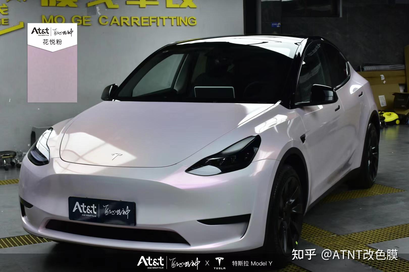 特斯拉Model Y-ATNT改色膜花悦粉，女孩子都爱的粉粉嫩嫩 - 知乎