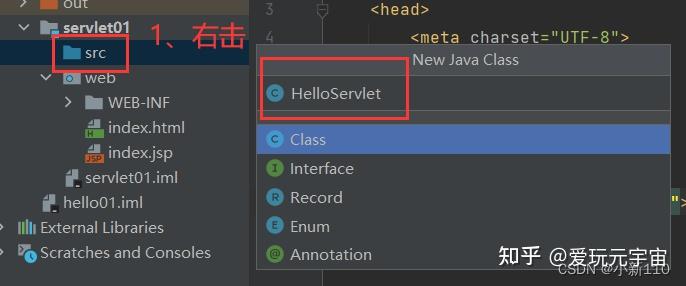 第八篇 在Intellij IDEA2022中创建Servlet （HelloServelt）项目 - 知乎