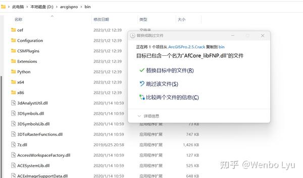 安装ArcGIS Pro2.5并将其提供的ArcPy环境添加到自己的JupyterLab/Jupyter notebook中 - 知乎