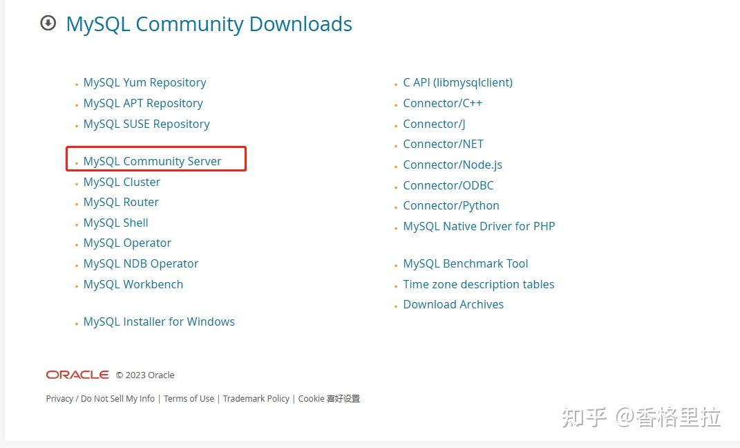 通过下载压缩包安装MySQL的详细过程！！！ - 知乎