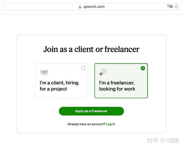 【超哥免费课】Upwork新手Profile指南，3-7天快速起步，开始跨境接单 - 知乎