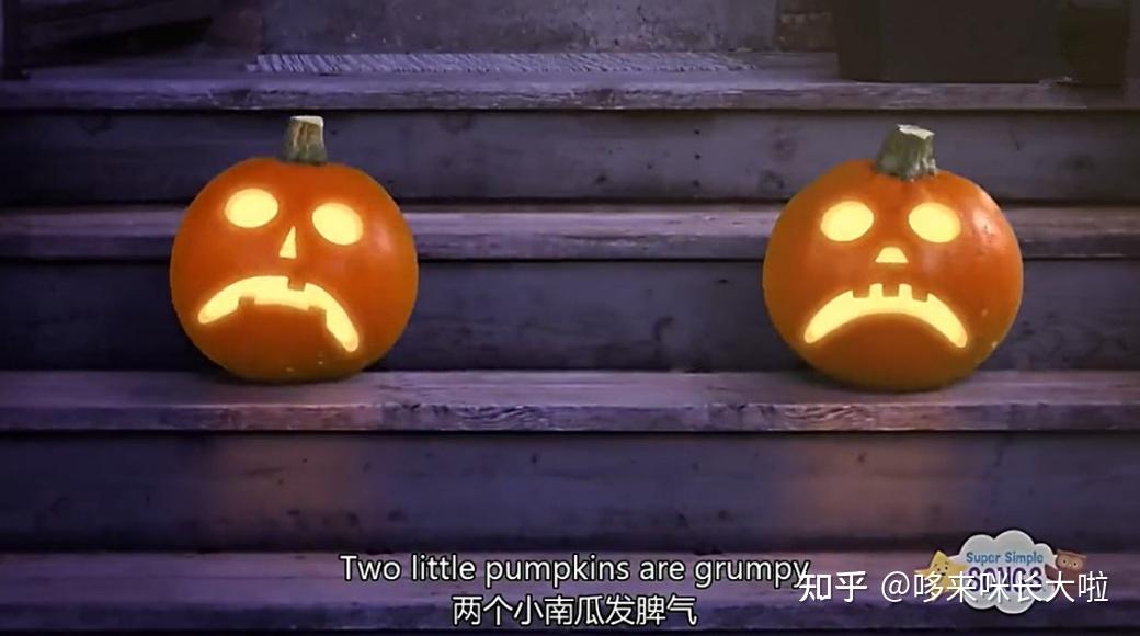 英语启蒙儿歌——Five little pumpkins - 知乎