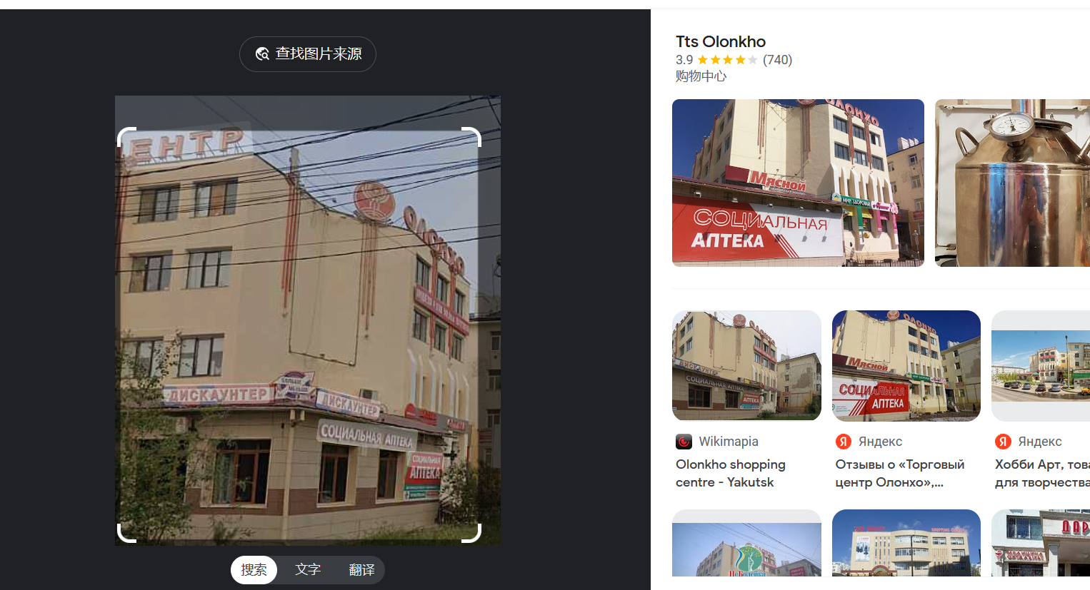 HSCCTF 2024 OSINT（部分 | 详细） - 知乎