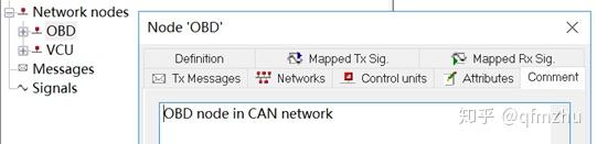 【DBC专题】-4-DBC文件格式解析 - 知乎