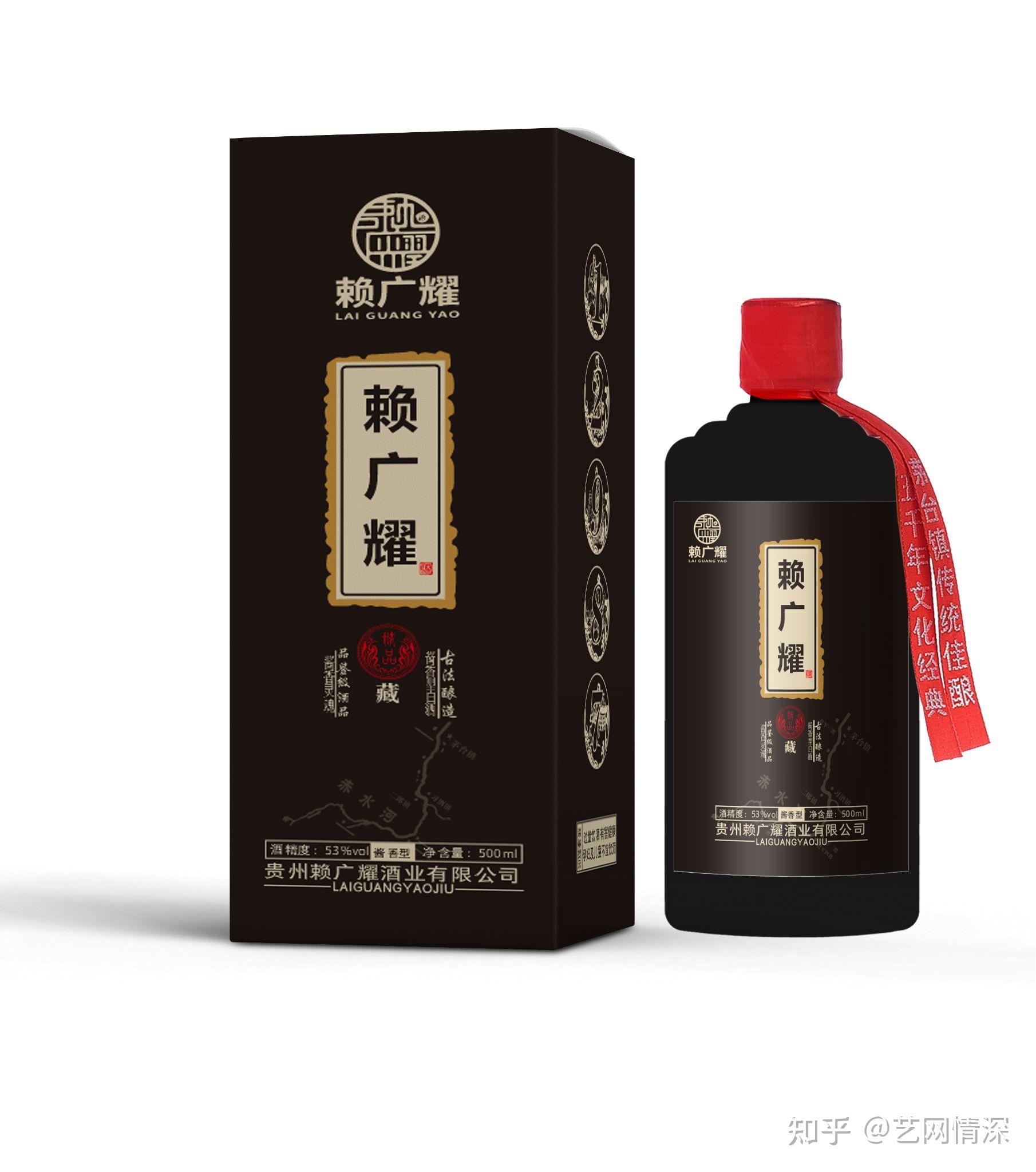 酱香酒的七个轮次酒各有什么特点及区别？ 知乎