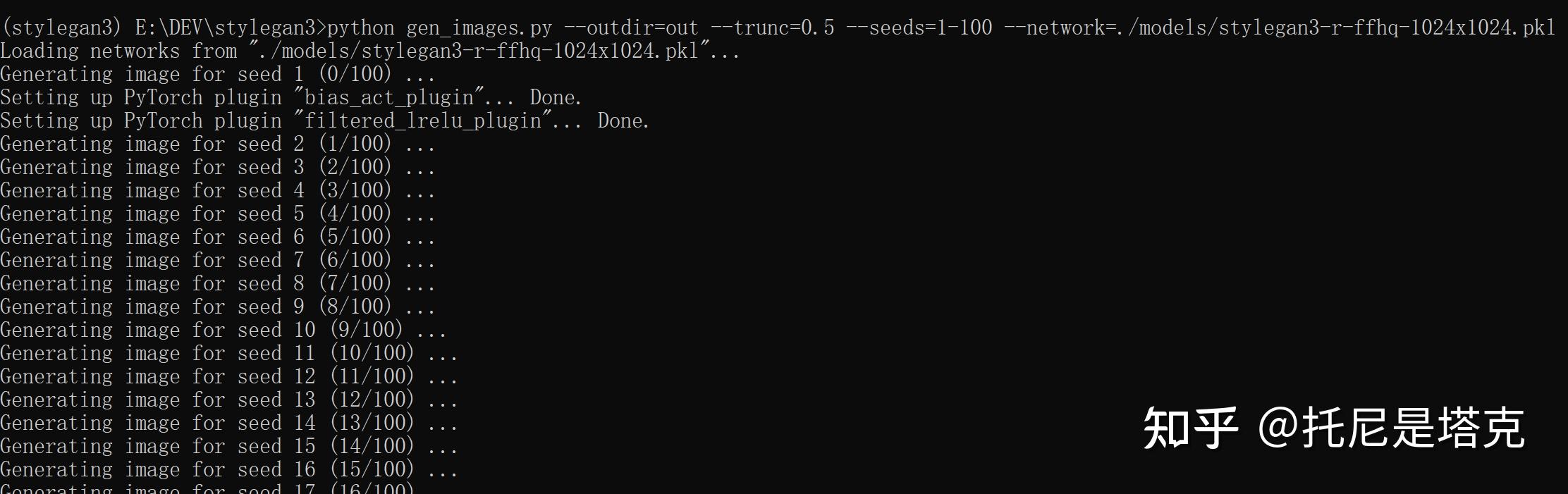 虚拟人脸生成，Stylegan3 安装配置攻略！ - 知乎