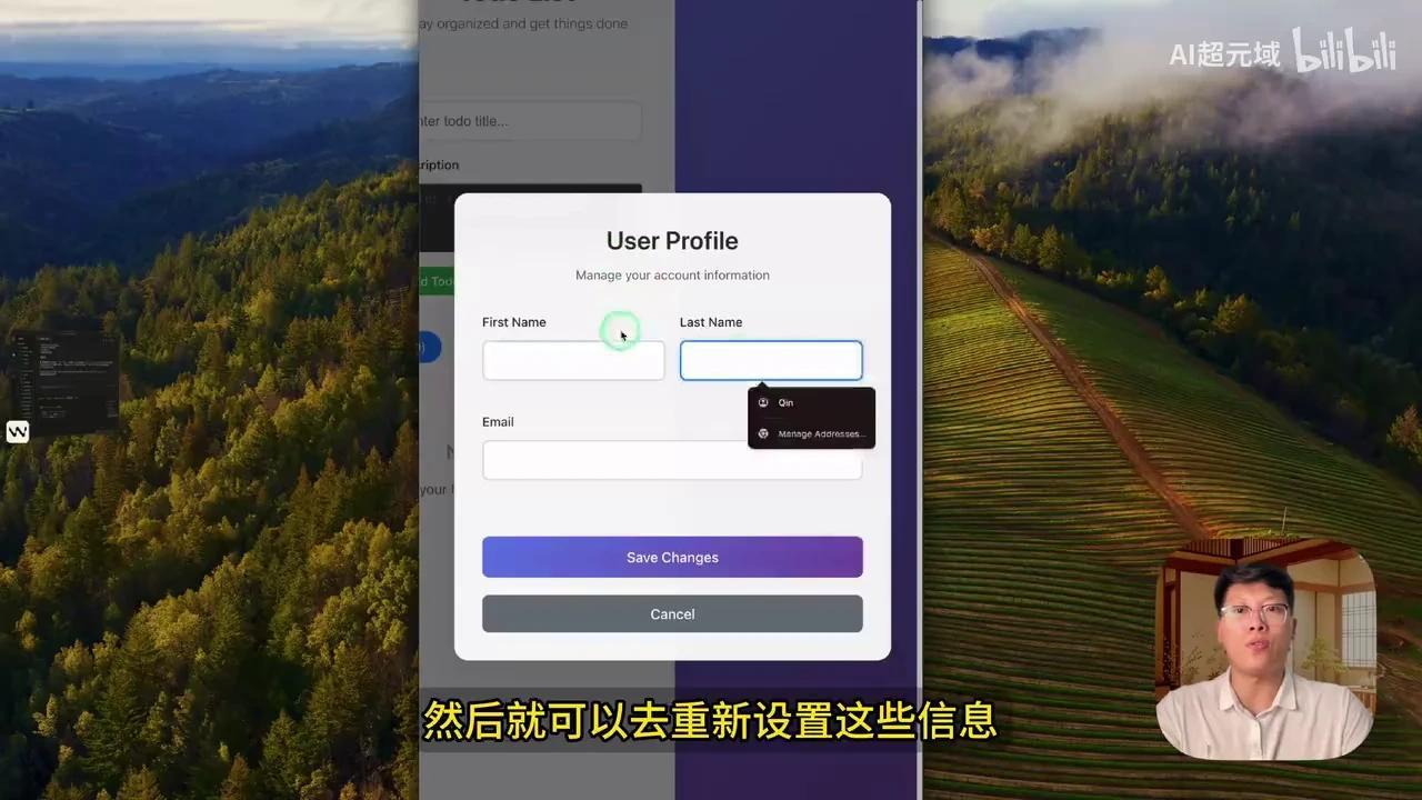 SuperClaude让Claude Code编程能力暴增300%！小白秒变顶尖程序员！19个专业命令+9大预定义角色，零编程经验也能开发复杂 ...