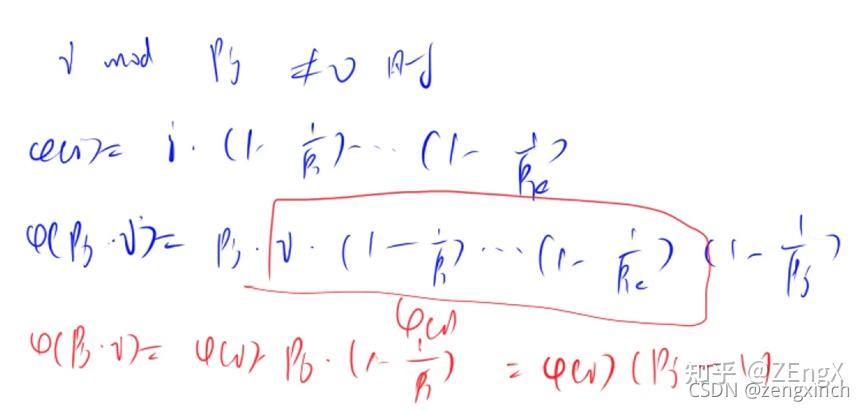 AcWing 算法基础课学习记录（Python，备战蓝桥杯）Day31 - Day60 - 知乎