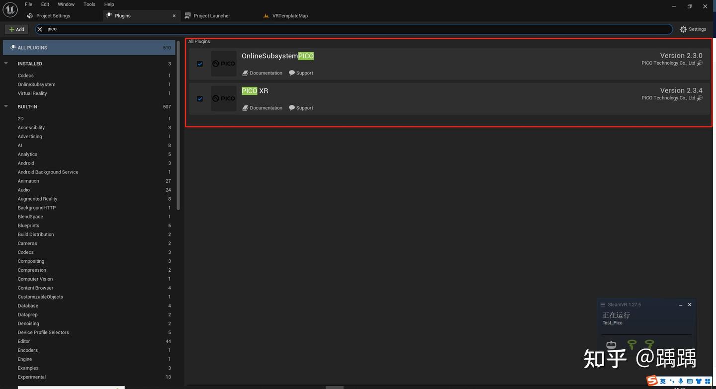 PICO3企业版在UE5.2使用OpenXR进行实时VR预览 - 知乎