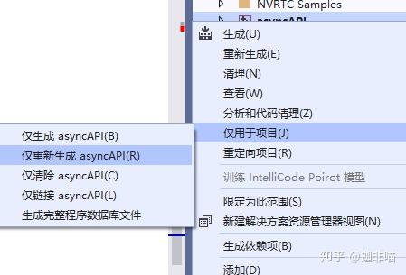 CUDA入门到精通（3）win10+cuda11.4+vs2019测试CUDA Samples示例 - 知乎