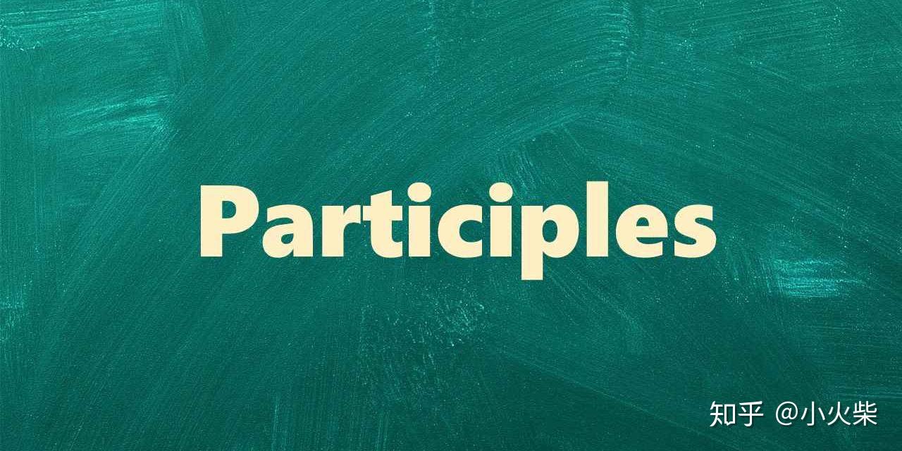 英语中的插入语(parentheses) - 知乎