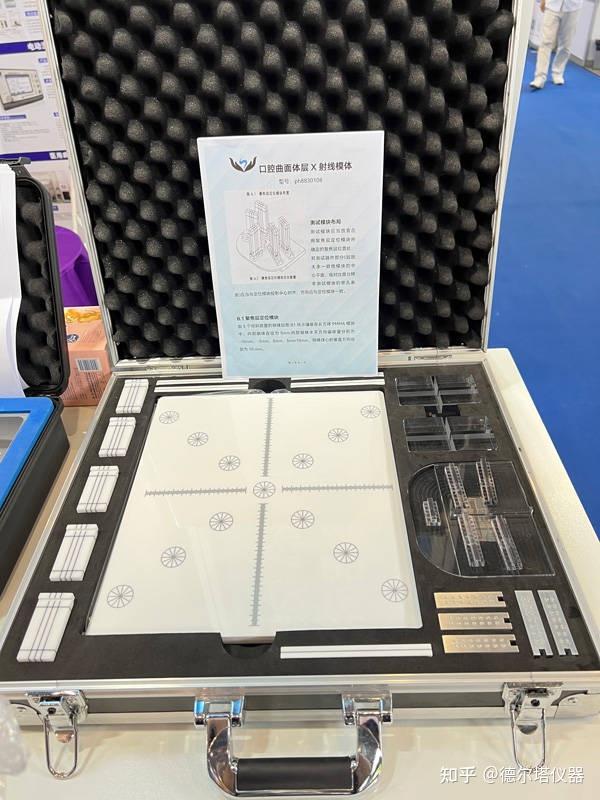 phantomlab Catphan 500 CT模体产品介绍 - 知乎