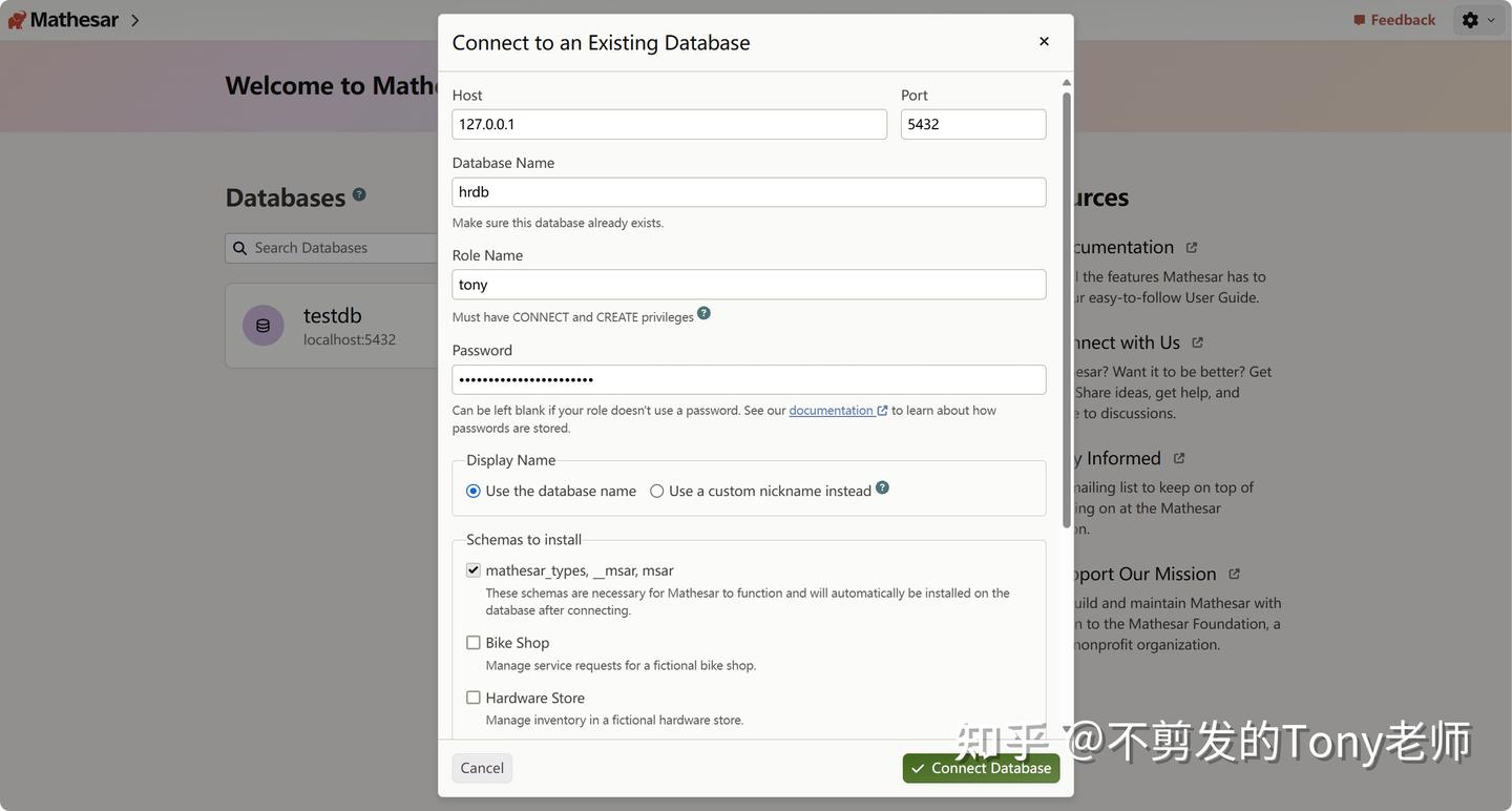 Mathesar：一款基于PostgreSQL的在线电子表格 - 知乎