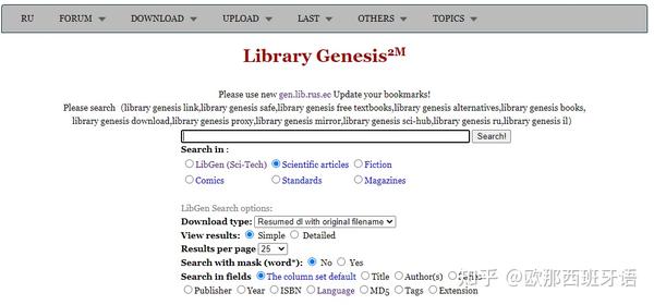 推荐5个免费下载西班牙语电子书的宝藏网站 - 知乎