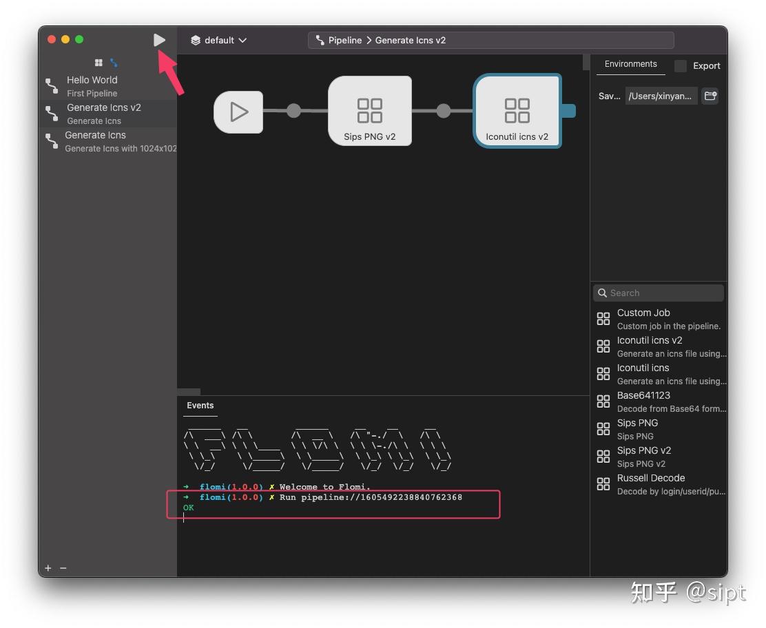 MacOS 生成 icns - 知乎