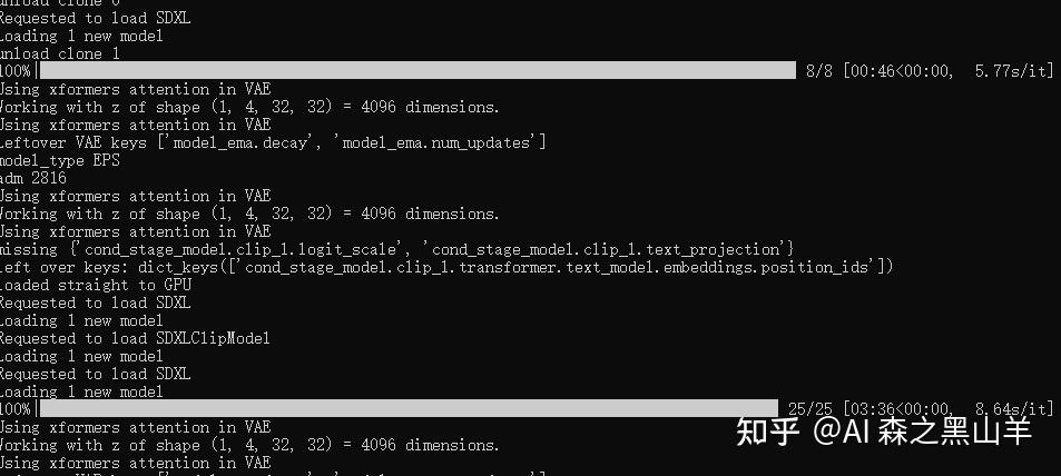 LCM(潜在一致性模型)，可以有效的缩短生成图片的时间，在sd，comfyui，以及搭配Krita的使用 - 知乎