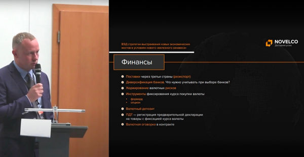 路透社特别报道：让芯片流向俄罗斯的供应链 - 知乎