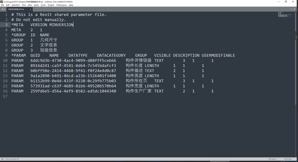 BKM • 46期 — Revit中的族再了解一下 - 知乎