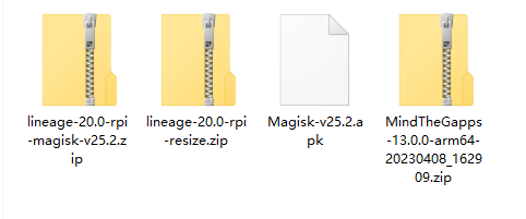 树莓派4安装LineageOS后设置resize，root和google play - 知乎