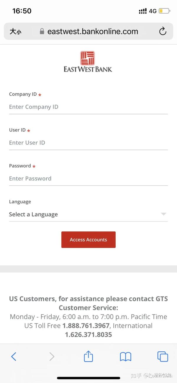 美国华美银行企业网银国际电汇自助操作 附详细说明 EAST WEST BANK - 知乎