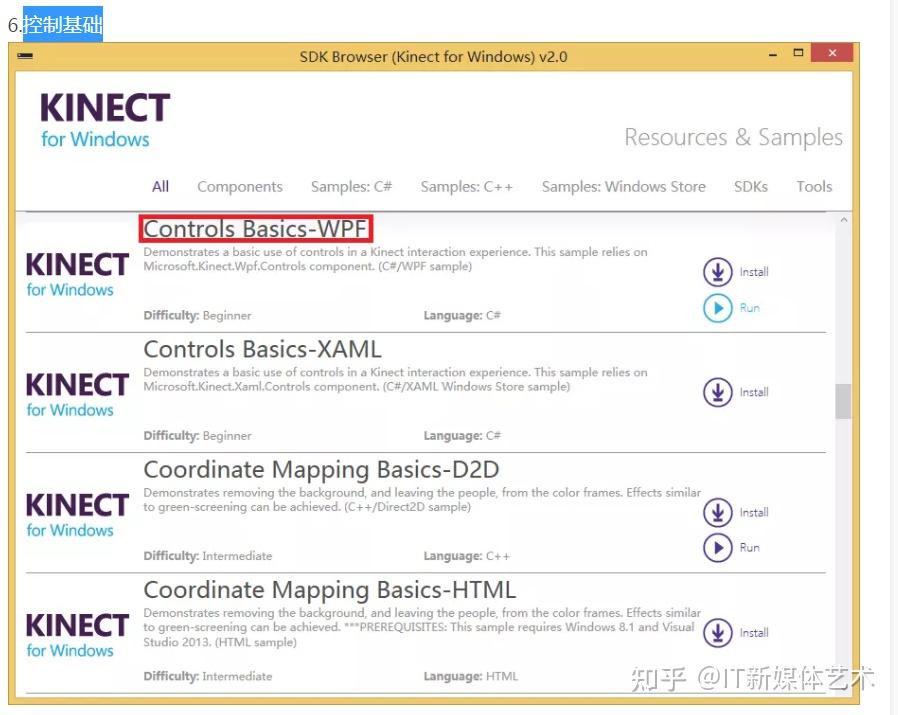 Kinect for Windows V2开发教程 - 知乎