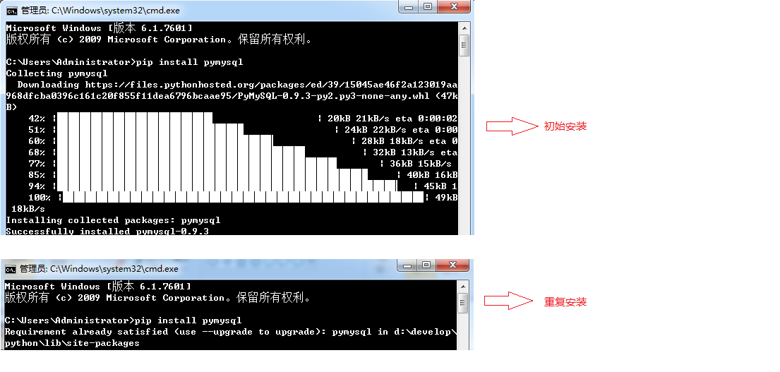 小白进阶之路,python实现接口自动化测试中如何使用pymysql直连数据库?