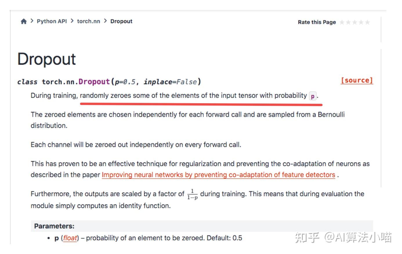 【手推深度学习导数系列】3. 一文详解Dropout原理与实现 - 知乎