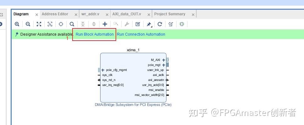 手把手教你学会 Xilinx PCIE/XDMA 读写DDR系列（二） ——XDMA详细配置步骤 - 知乎