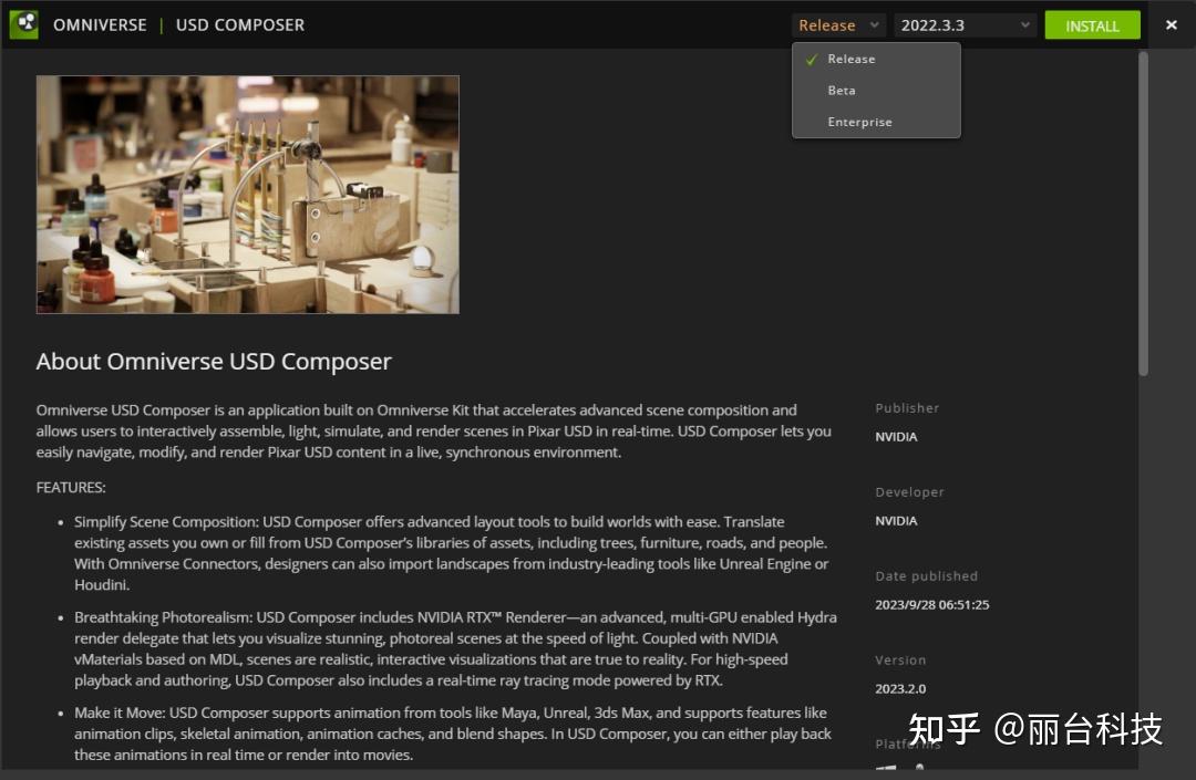 Omniverse 教程 (5) : NVIDIA Omniverse Enterprise 试用下载、安装及部署快速指南 - 知乎