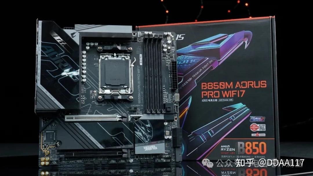 【八测】既然有特色，就要鲜明地展示出来——技嘉 B850M AORUS PRO WIFI7电竞雕评测 - 知乎