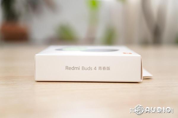 红米Redmi Buds 4青春版评测，采用蓝牙5.3，支持低延迟模式 - 知乎