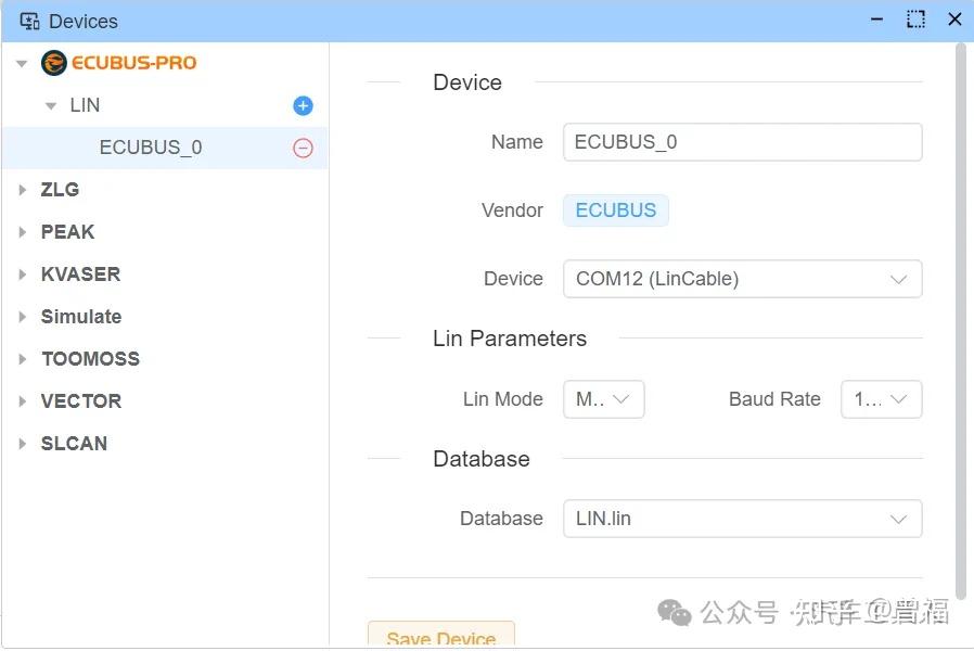 年度最强LIN调试工具 EcuBus-LinCable发布！支持错误注入+跨平台！限量抢购中 - 知乎