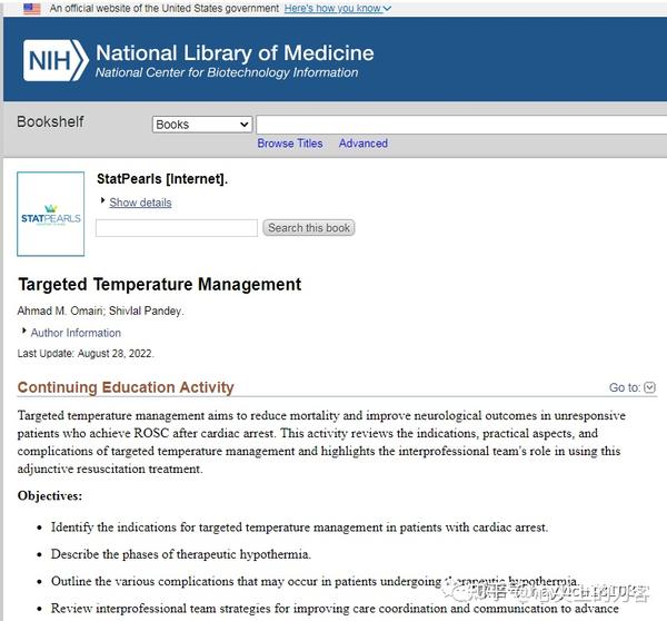 目标体温管理（Targeted Temperature Management） - 知乎