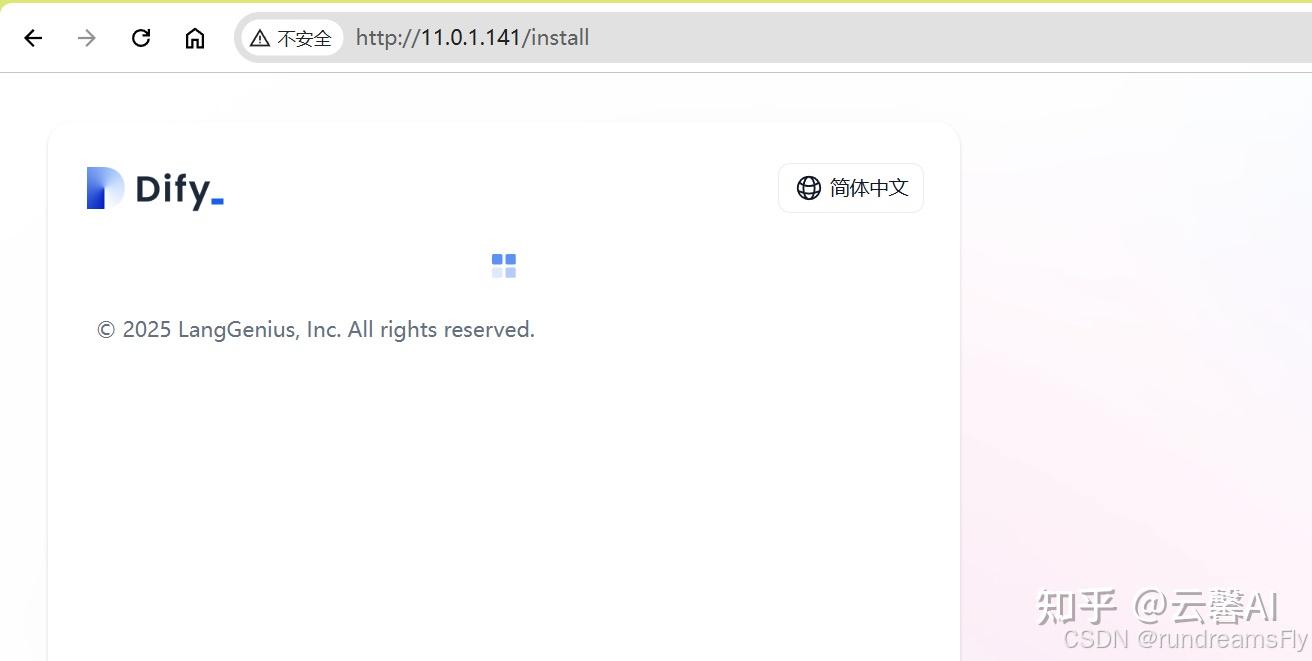 【云馨AI-大模型】自动化部署Dify 1.0.0，无需科学上网，Linux环境轻松实现，附Docker离线安装等 - 知乎