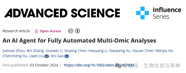 AutoBA：一个用于生信多组学分析的完全自动化AI代理 - 知乎