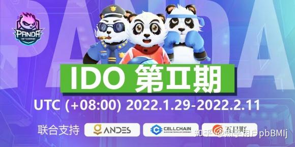 BSC News AMA全球直播，对话META PANDA - 知乎