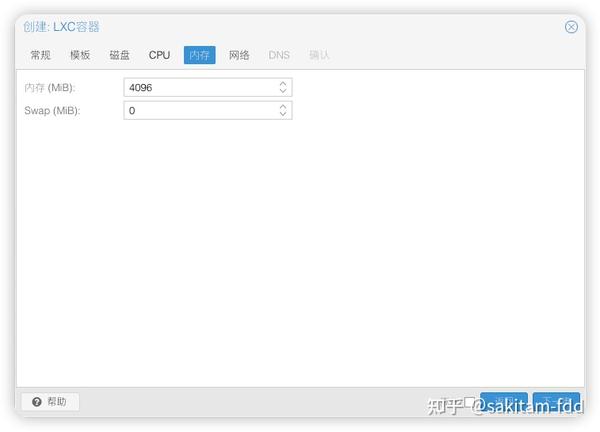 DevOps笔记 - 在 pve 中使用 LXC 创建 k3s - 知乎