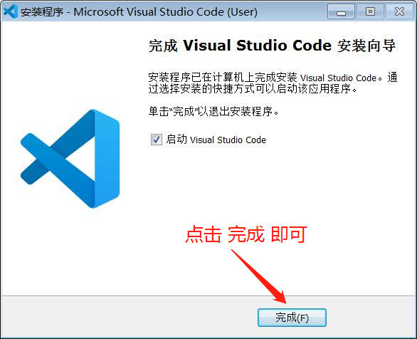 详细教程 安装python编程环境以及使用openpyxl操作excel 知乎