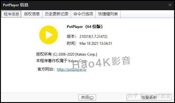 不用madVR也能正确显示HDR——新版PotPlayer试用体验 - 知乎