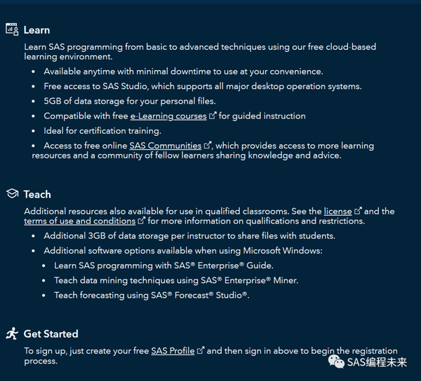 SAS免费版（SAS Studio）注册教程 - 知乎