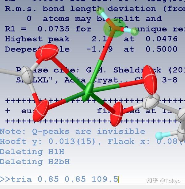 特殊位置(2次轴)配位水加氢示例1 - 知乎