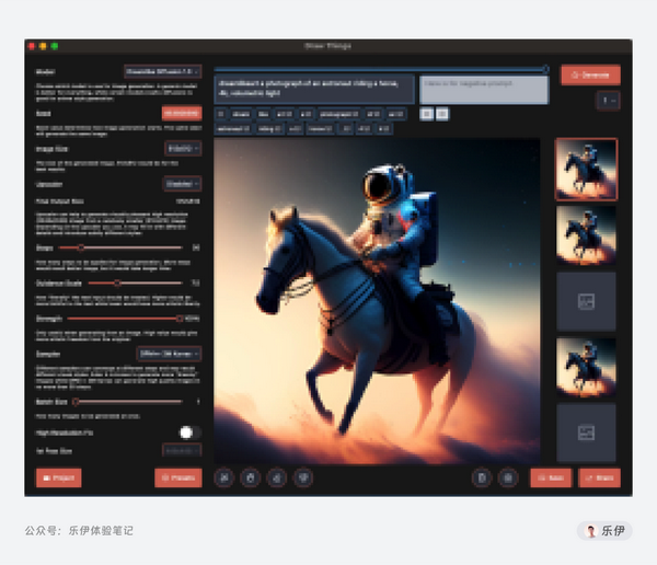 Stable Diffusion学习指南【安装篇】 - 知乎