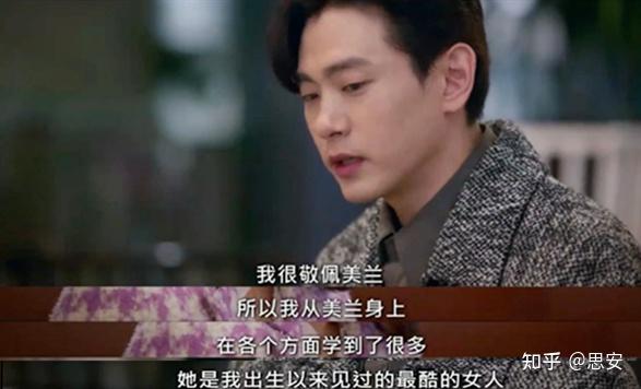 让男人越来越离不开你的秘密 知乎