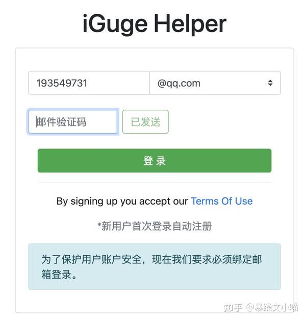 机器学习、数据分析免费学习平台——kaggle - 知乎