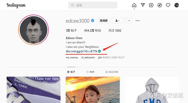 陈冠希最新NFT-2426C (白名单规则更新) - 知乎