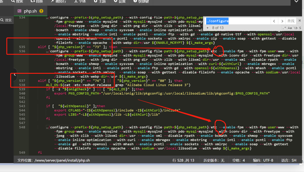 解决宝塔安装wxwork_finance_sdk出现free():invalid pointer Aborted (core dumped) - 知乎