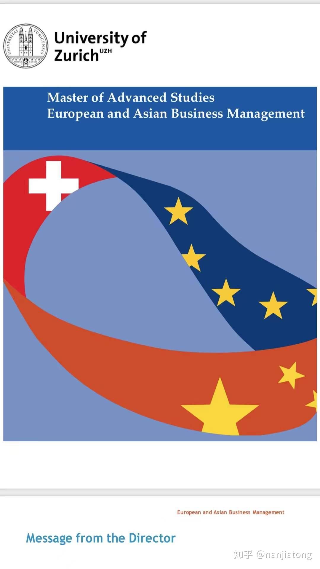 瑞士UZH 苏黎世大学硕士留学项目看过来，0申请费用 高通过率 - 知乎