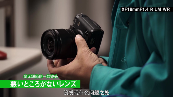 XLab丨“打造10年内都不会被淘汰的高性能镜头”——新一代F1.4三剑客研发幕后 - 知乎